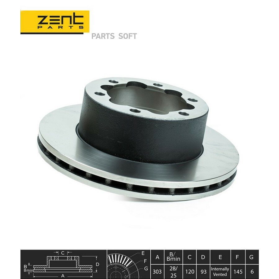 ZENTPARTS Z06018 диск тормозной задний !\ MB Sprinter, VW Crafter 06> 2шт
