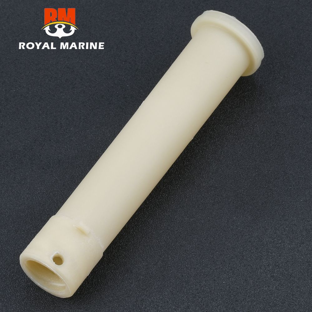 ROYAL MARINE Втулка приводного вала 61N-45536-00-00 для Yamaha 25-30HP и F20-F45