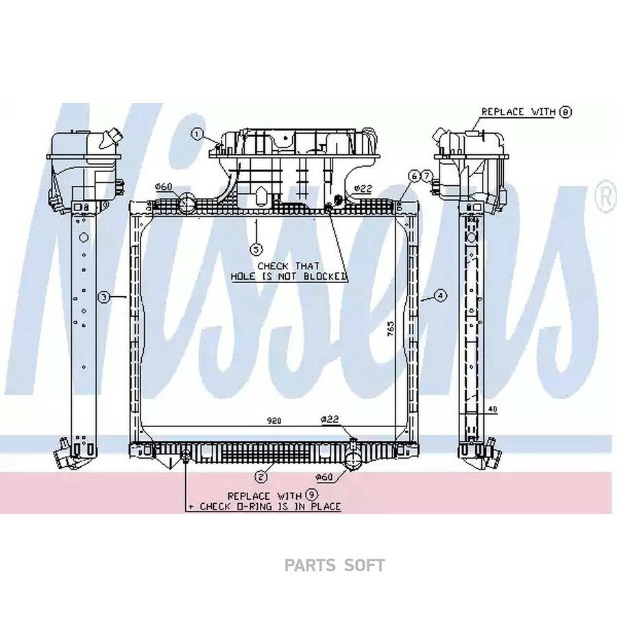 NISSENS 62875 радиатор системы охлаждения! пластик/алюминий 765x920x40\ MAN TG-A дв. D28. 02>