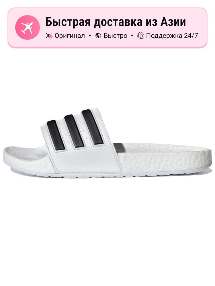 Шлёпанцы adidas Adidas Adilette