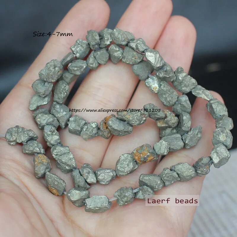 Натуральные серые пиритовые бусины лаerf beads 2-14 мм 4-7mm 6inch