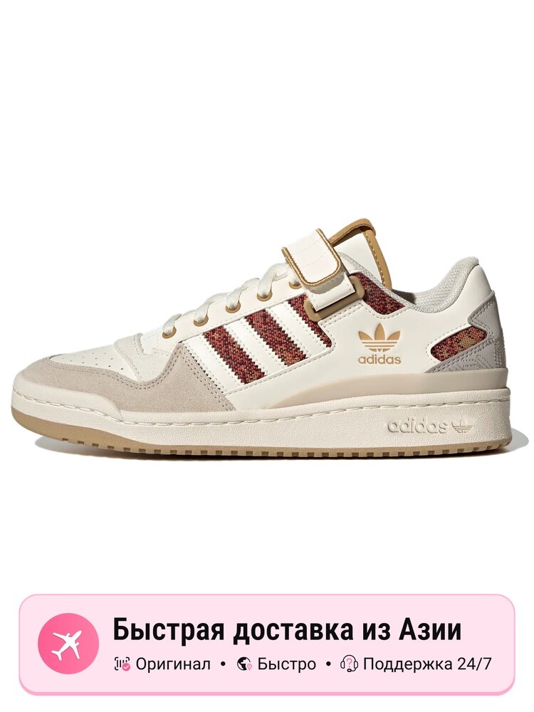 Кроссовки adidas Originals Forum Low