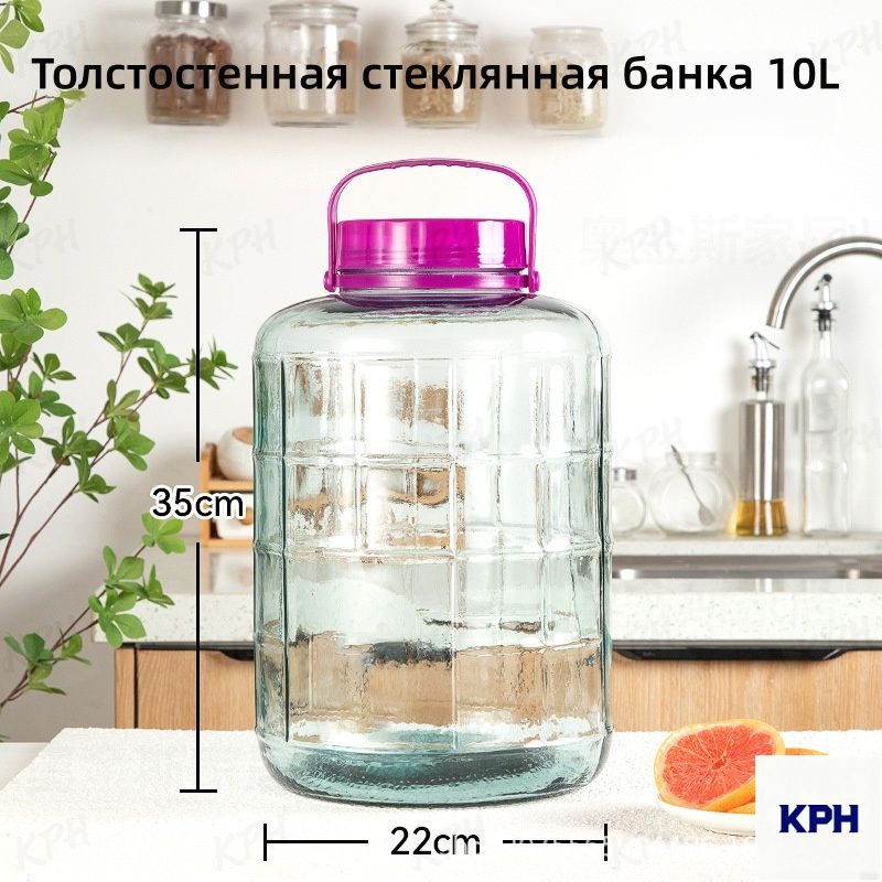 Бутылка 10 л 1 шт
