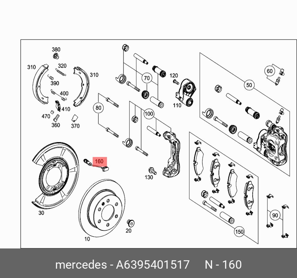 Датчик износа колодок тормозных org (Mercedes A6395401517)