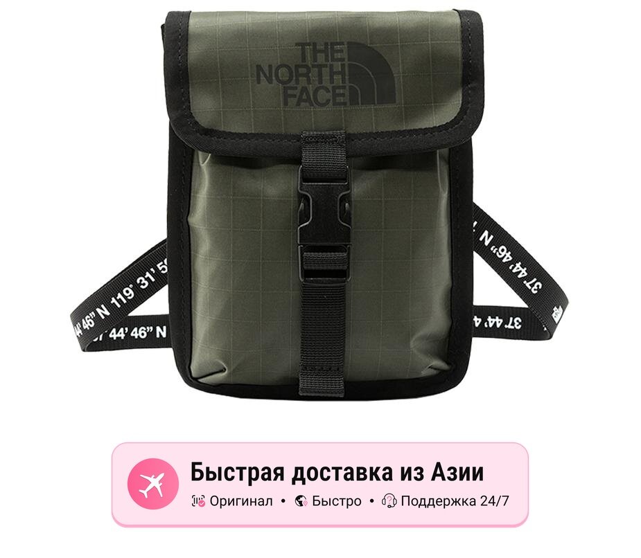 Сумка THE NORTH FACE 21L