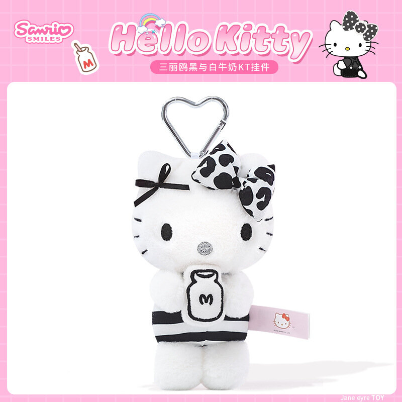 Ключевая брелок Hello Kitty Sanrio черно-белый молочный плюшевый подвеска на сумку 12 см милая игрушка