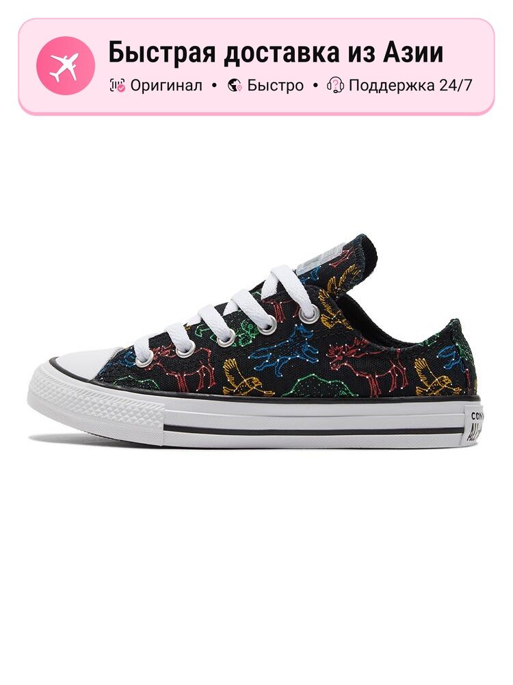 Кеды Converse Chuck Taylor All Star Canvas Low top