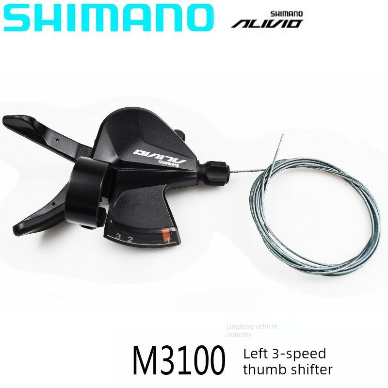 SHIMANO ALIVIO M3100 Односторонний левый 3-скоростной переключатель для горных велосипедов высококачественная замена