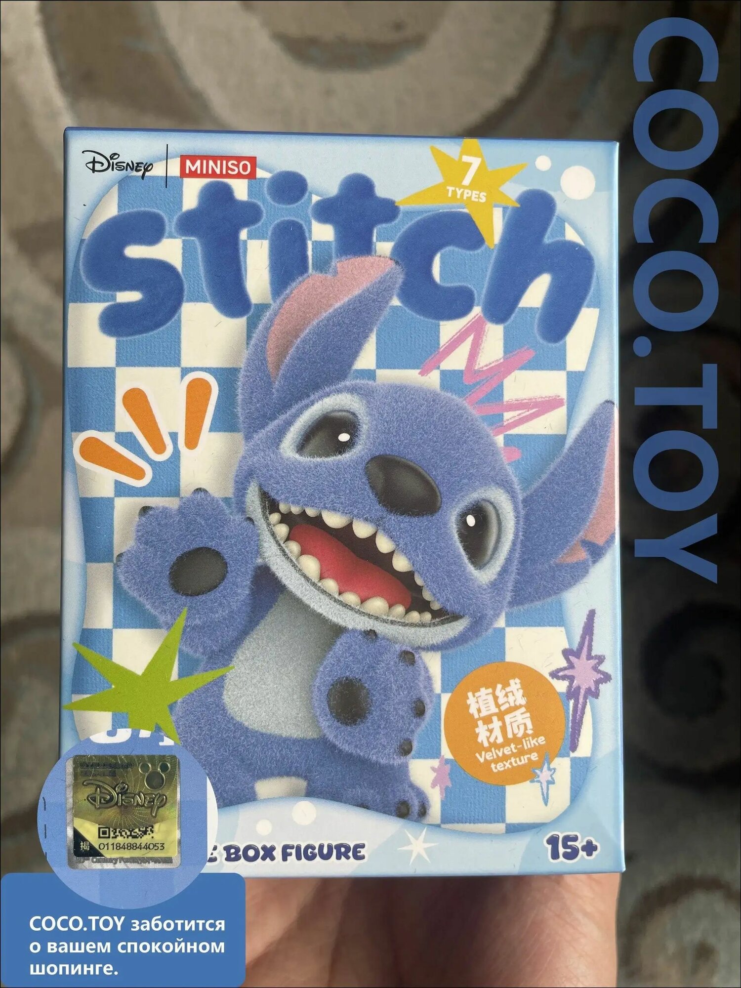 Лило и Стич новая модель Miniso stitch Blind Box Стекающаяся кукла