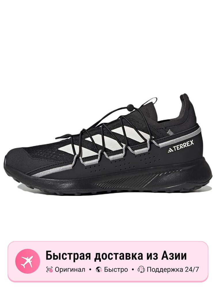 Кроссовки adidas Terrex Voyager 21