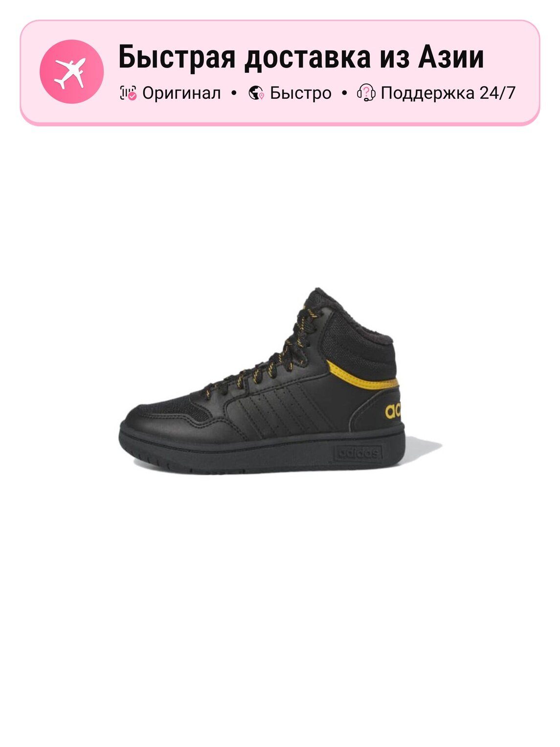 Кроссовки adidas Air Force 1 LE (GS)