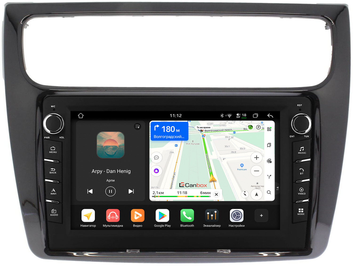 Штатная магнитола Canbox H-Line 8837-10-044 Haval H8 2014-2017 (черная, глянцевая) Android 14 (4G-SIM, 4/64, DSP, QLed) С крутилками