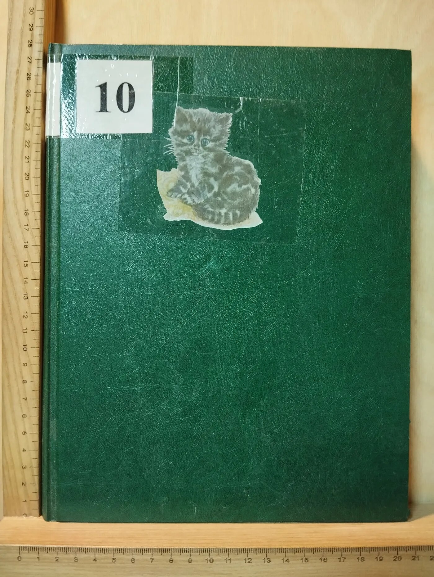 Сборник-подшивка детских книжек: Сказки