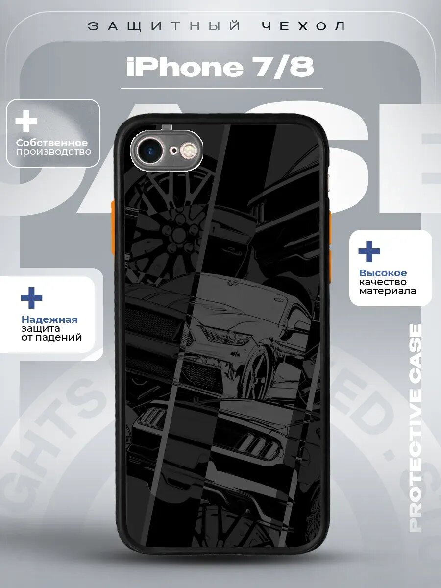 Чехол на iPhone 7 с принтом bmw