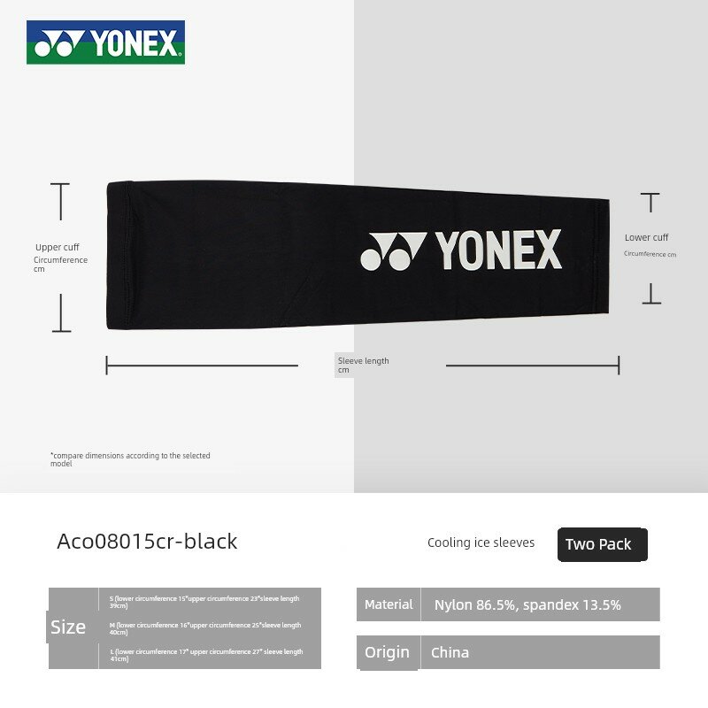 Yonex УФ-защитные прохладные шелковые манжеты, двухштучный набор для лета, рыбалки и велоспорта, классический черный,