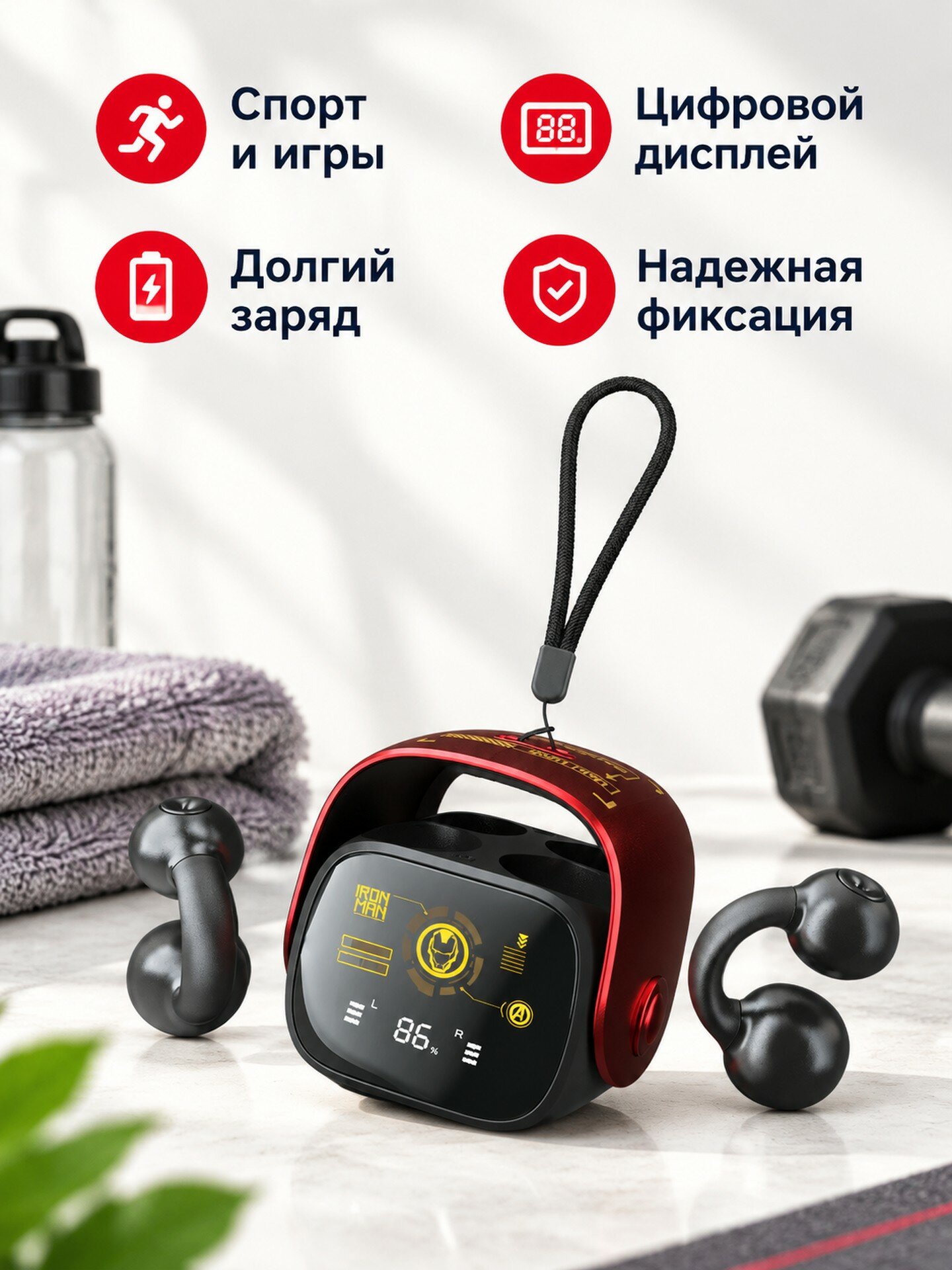Беспроводные наушники-вкладыши с цифровым дисплеем, длительное время работы, для спорта и игр, marvel, iron, man