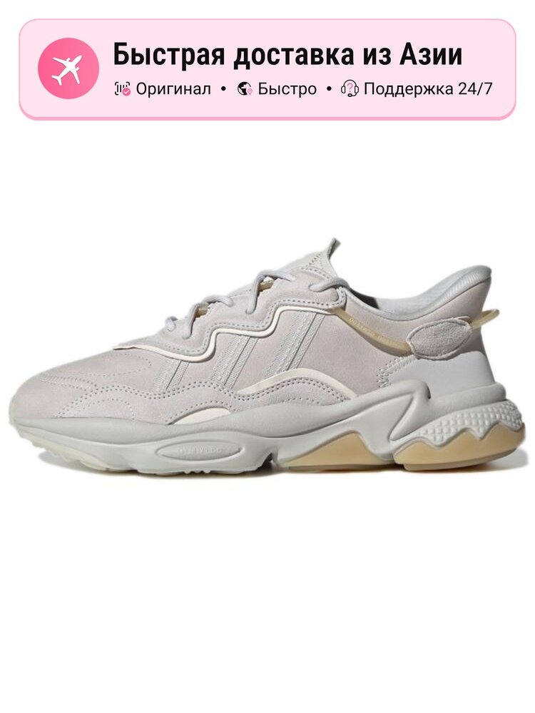 Кроссовки adidas Originals Ozweego