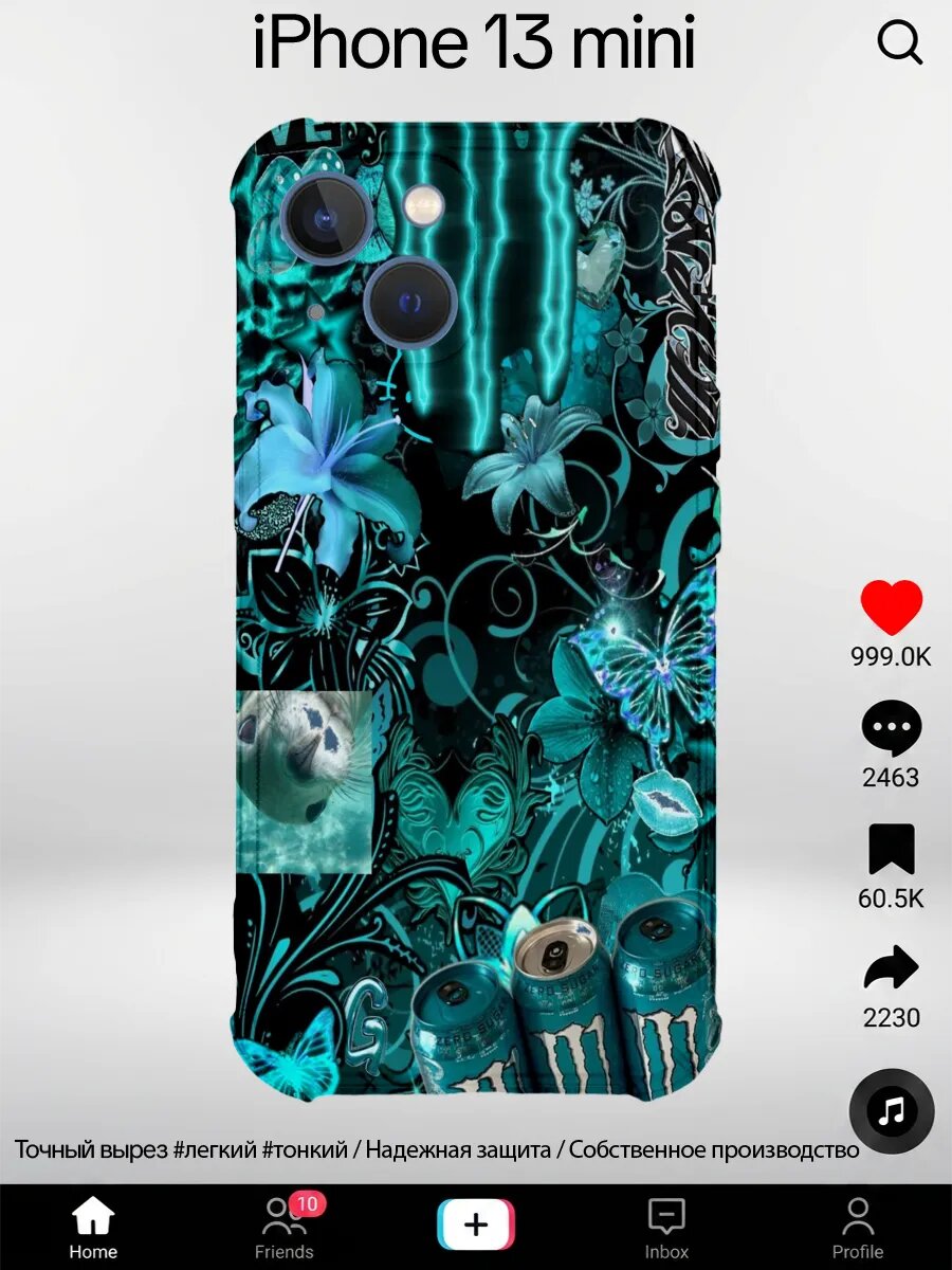 Чехол на iPhone 13 Mini с принтом y2k