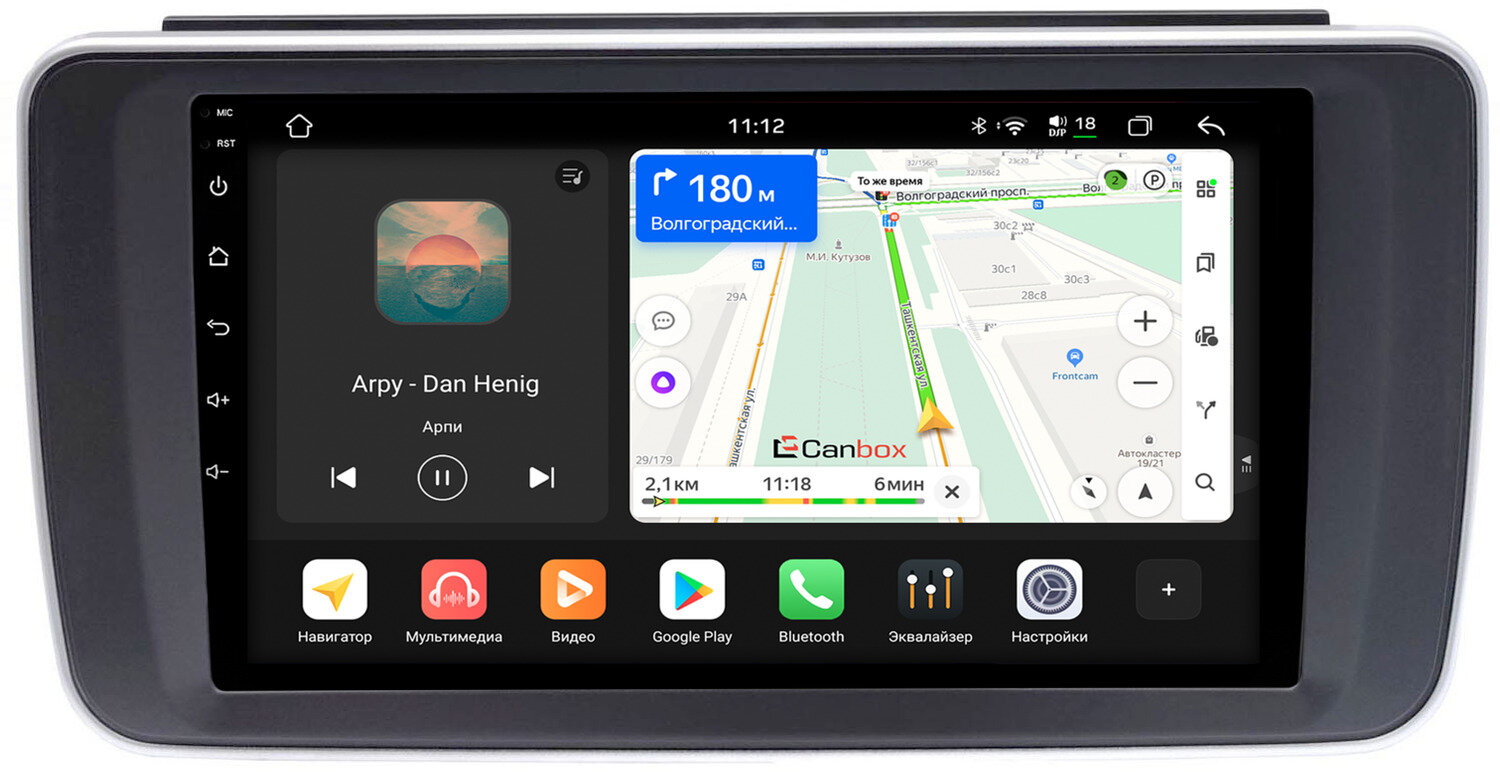 Штатная магнитола Canbox H-Line 360 4793-9-1427 для Nissan Leaf 2 2017-2024 на Android 14 (4G-SIM, 4/64, DSP, QLed)