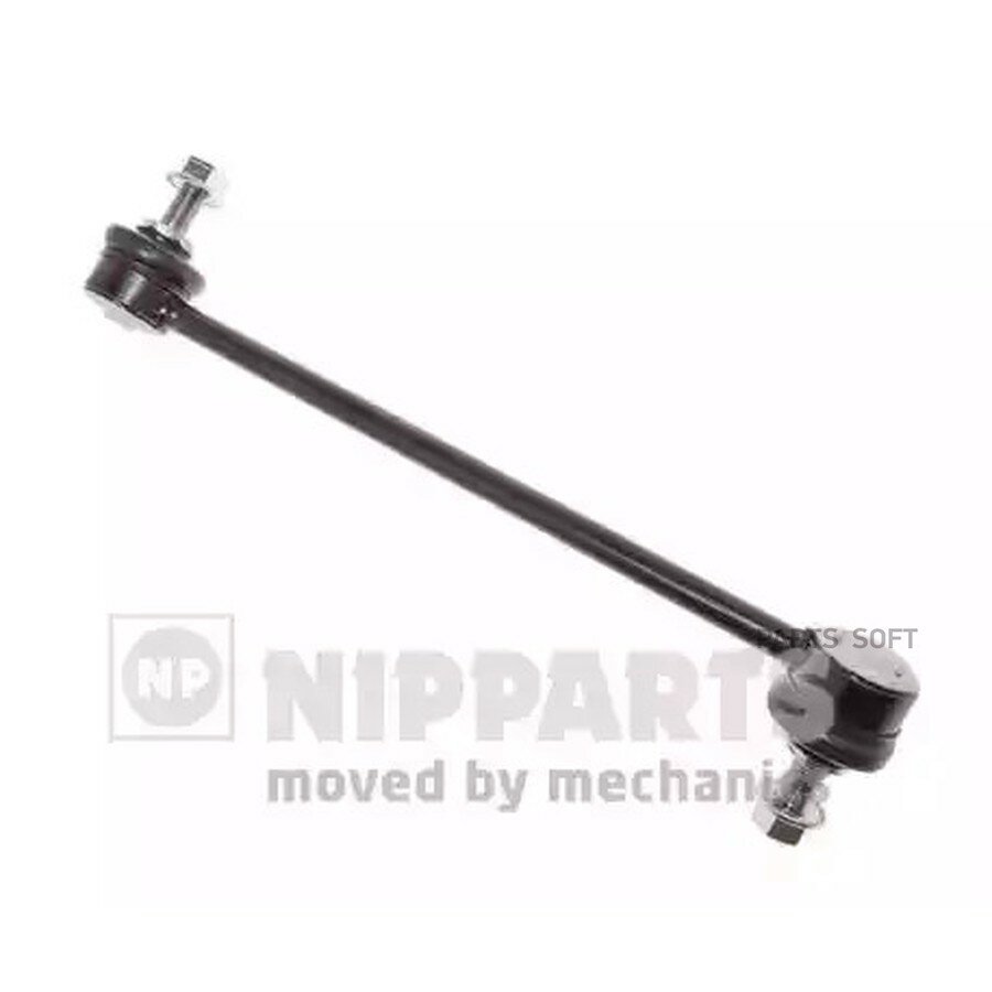 Стойка стабилизатора NIPPARTS Kia Cerato, Spectra 03- передняя Nipparts правая NIPPARTS J4970315 | цена за 1 шт