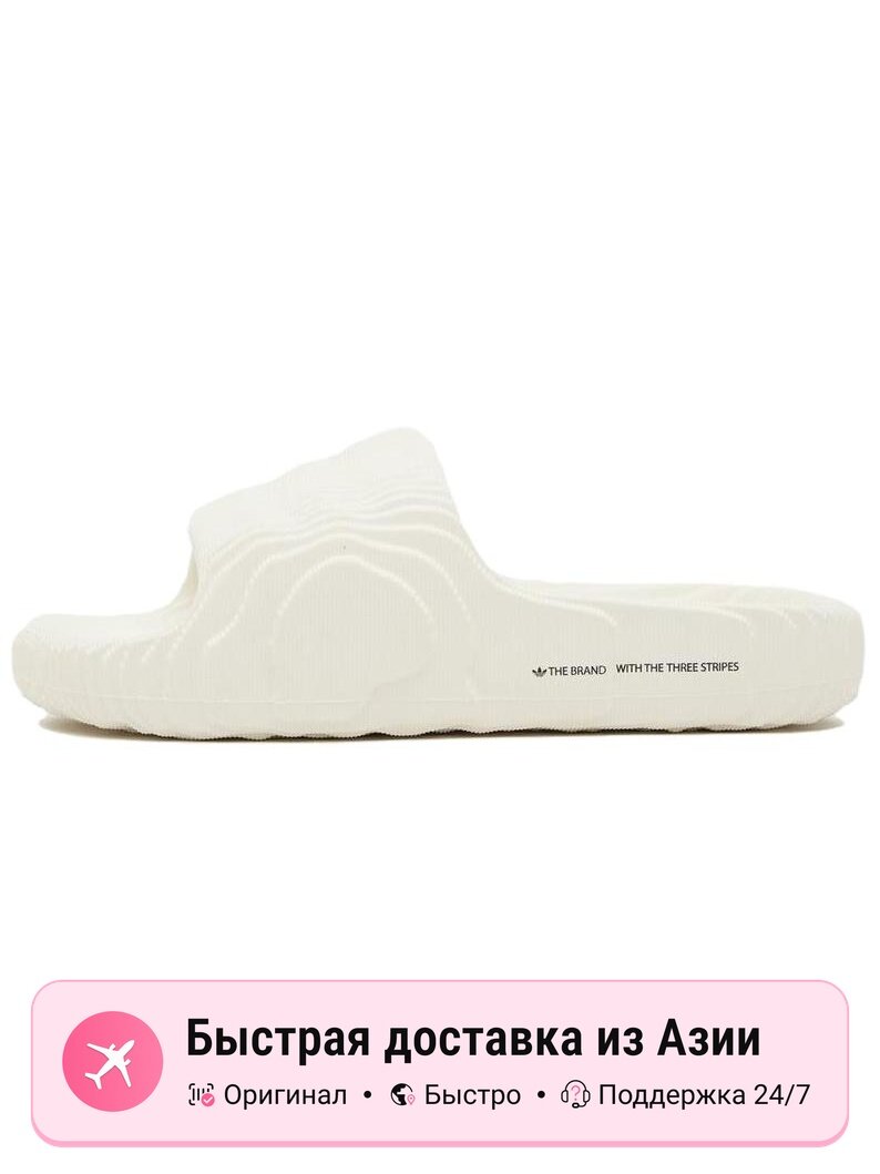 Шлёпанцы adidas Originals Adidas Adilette