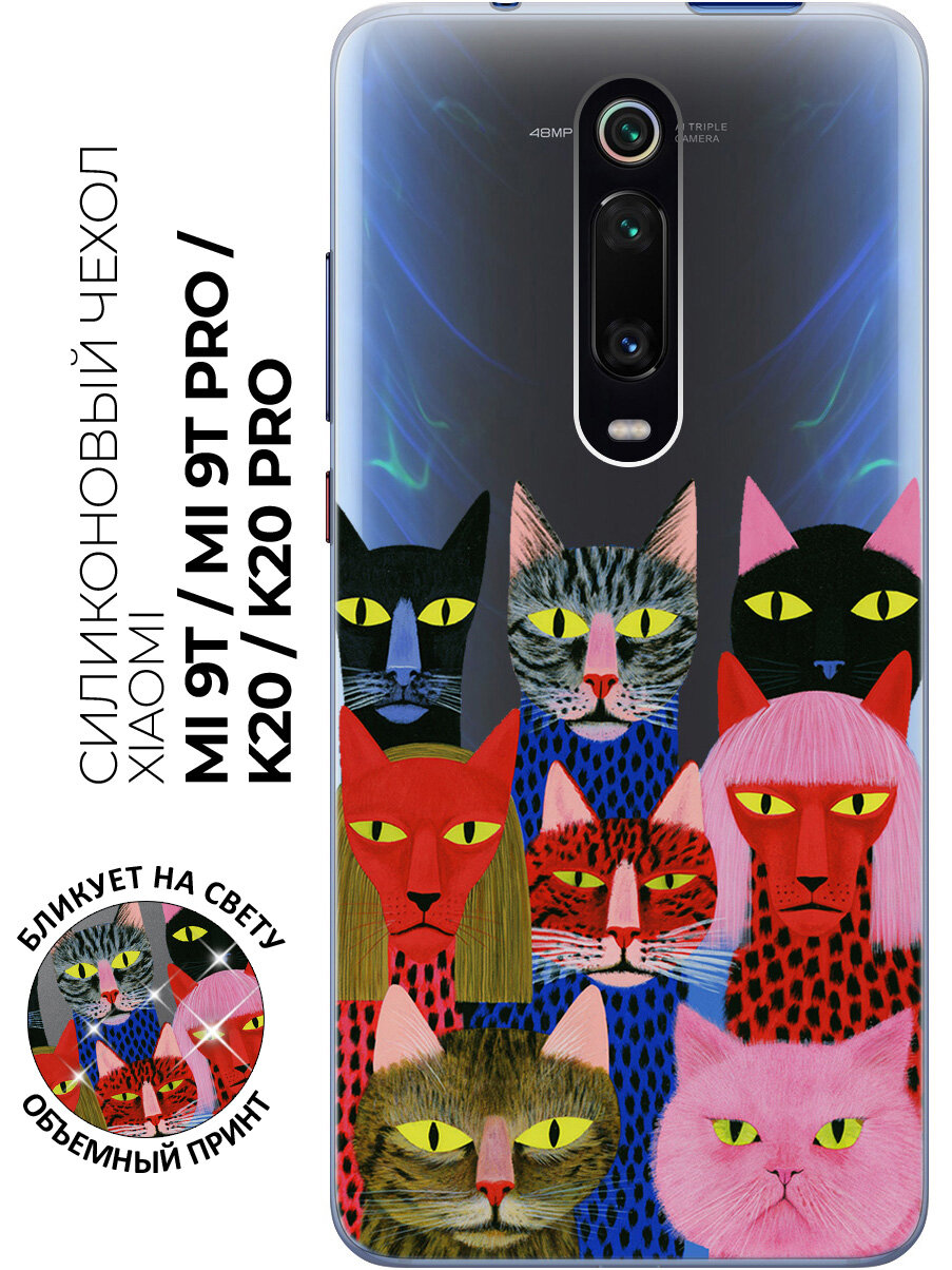 Силиконовый чехол на Xiaomi Mi 9T / Mi 9T Pro / K20 / K20 Pro с принтом "Кошачий совет"