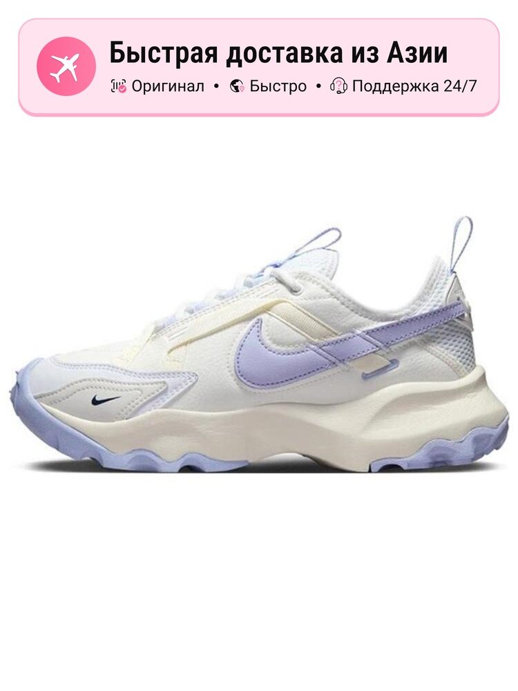 Кроссовки NIKE TC 7900 Premium