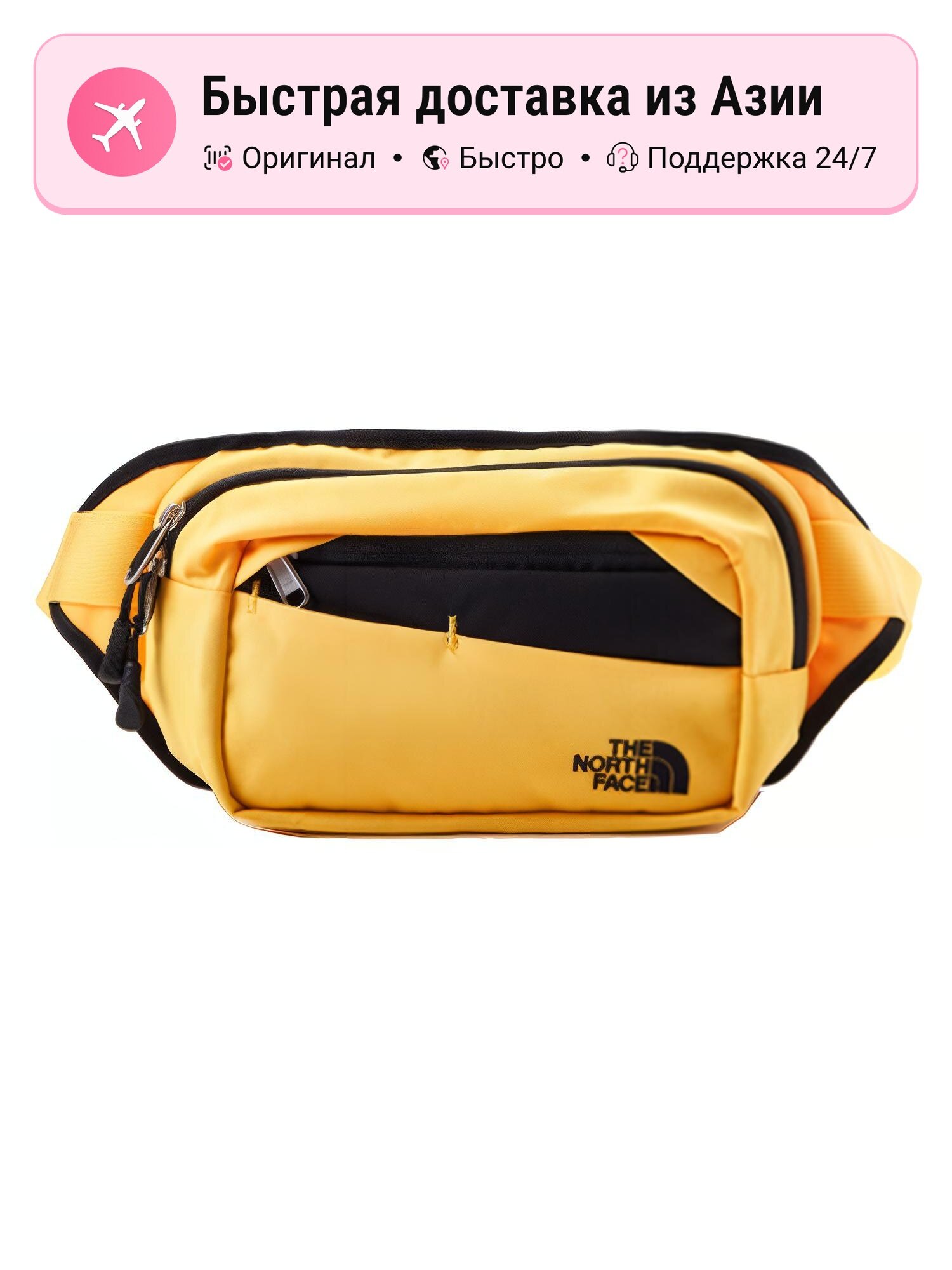 Сумка The North Face THE NORTH FACE 9169463