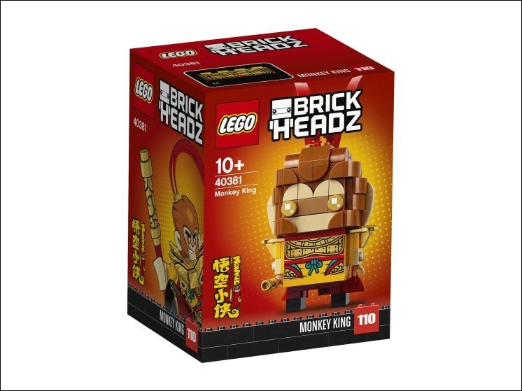 Конструктор Lego 40381 BrickHeadz Сувенирный набор Царь Обезьян