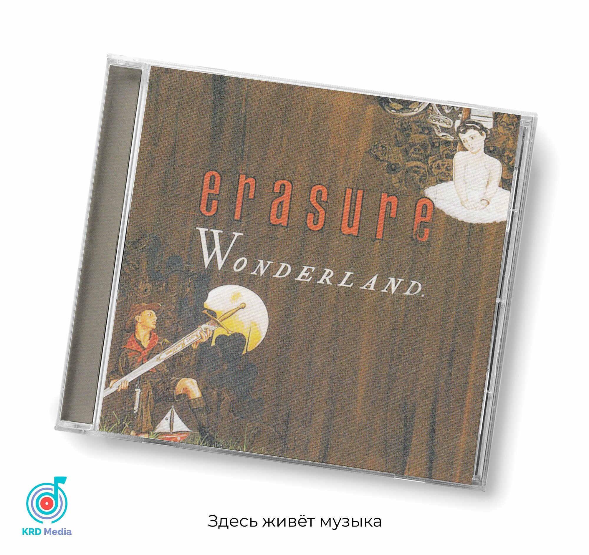 Erasure - Wonderland, 1986, 4-page, CD-Аудио