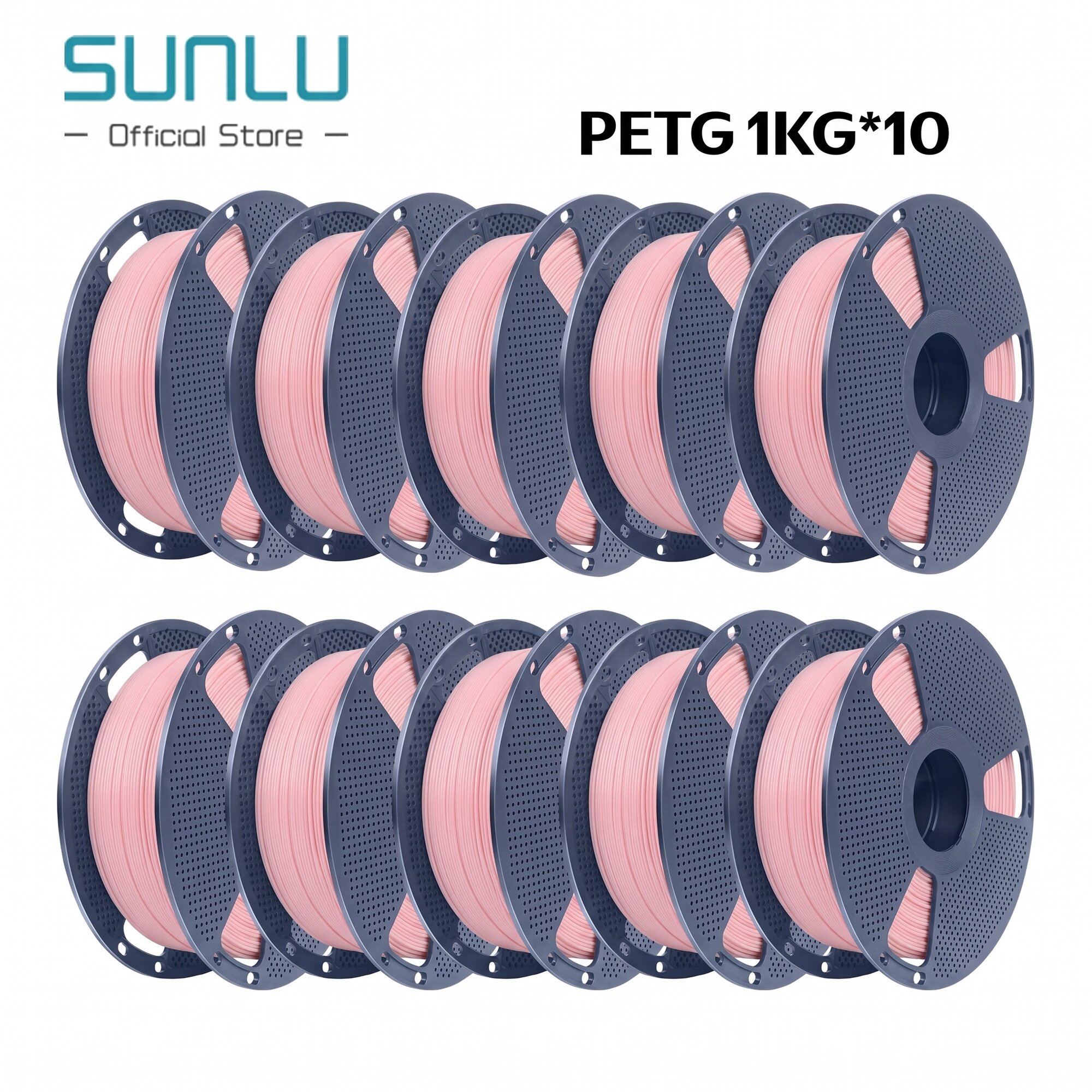 Пластик PETG для 3D печати Sunlu розовый, 1.75 мм, 1 кг, комплект 10 катушек