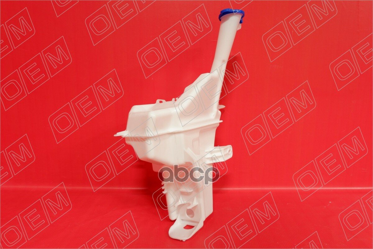 Рио3 11-17 - Бачок омывателя с отв. под датчик O.E.M. арт. OEM0121BO