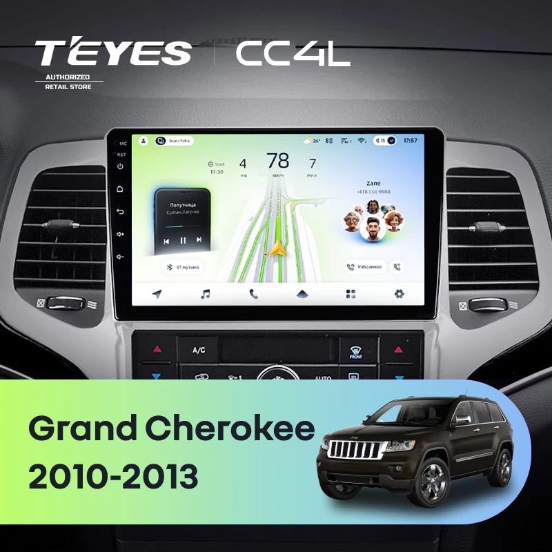 Штатная магнитола Teyes CC4L 6/64 с DTS Jeep Grand Cherokee WK2 (2010-2013)
