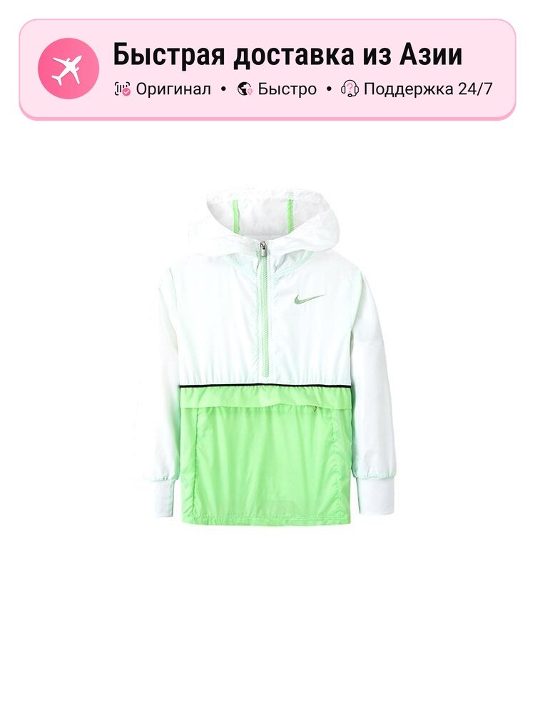 Куртка NIKE Active