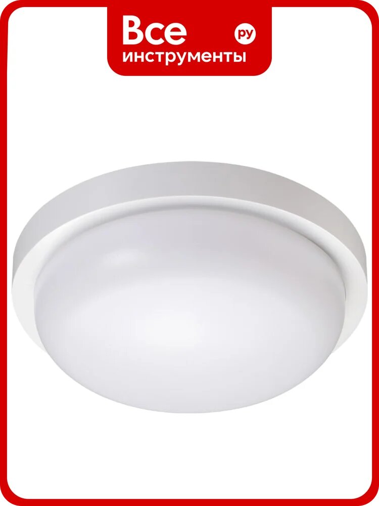 Светильник NOVOTECH пластик PC LED 18W OPAL 358016