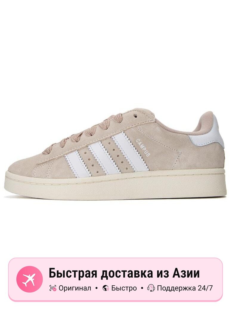 Кроссовки adidas Originals Campus 00s
