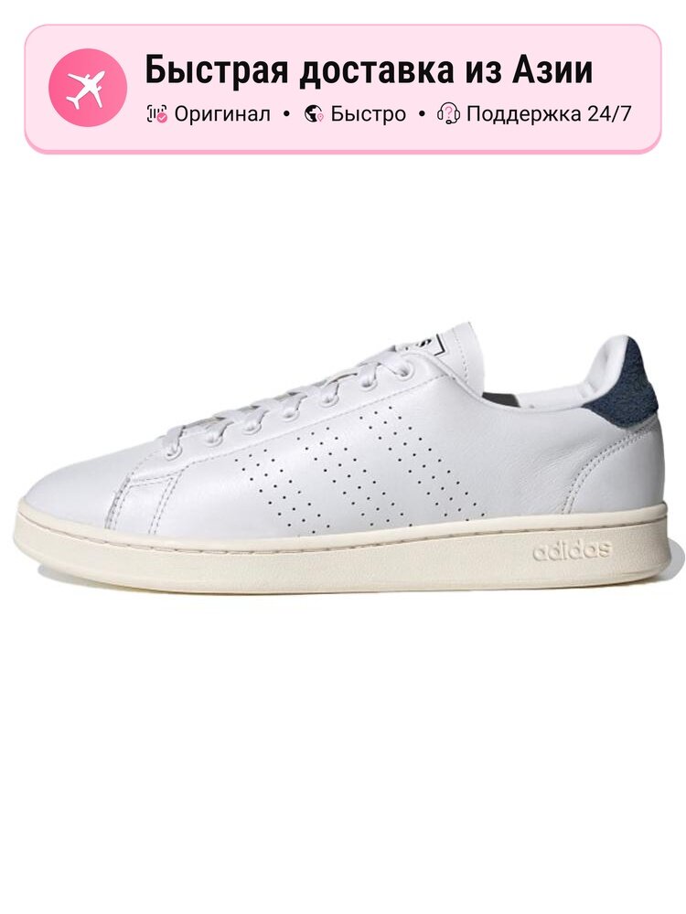 Кроссовки adidas Advantage