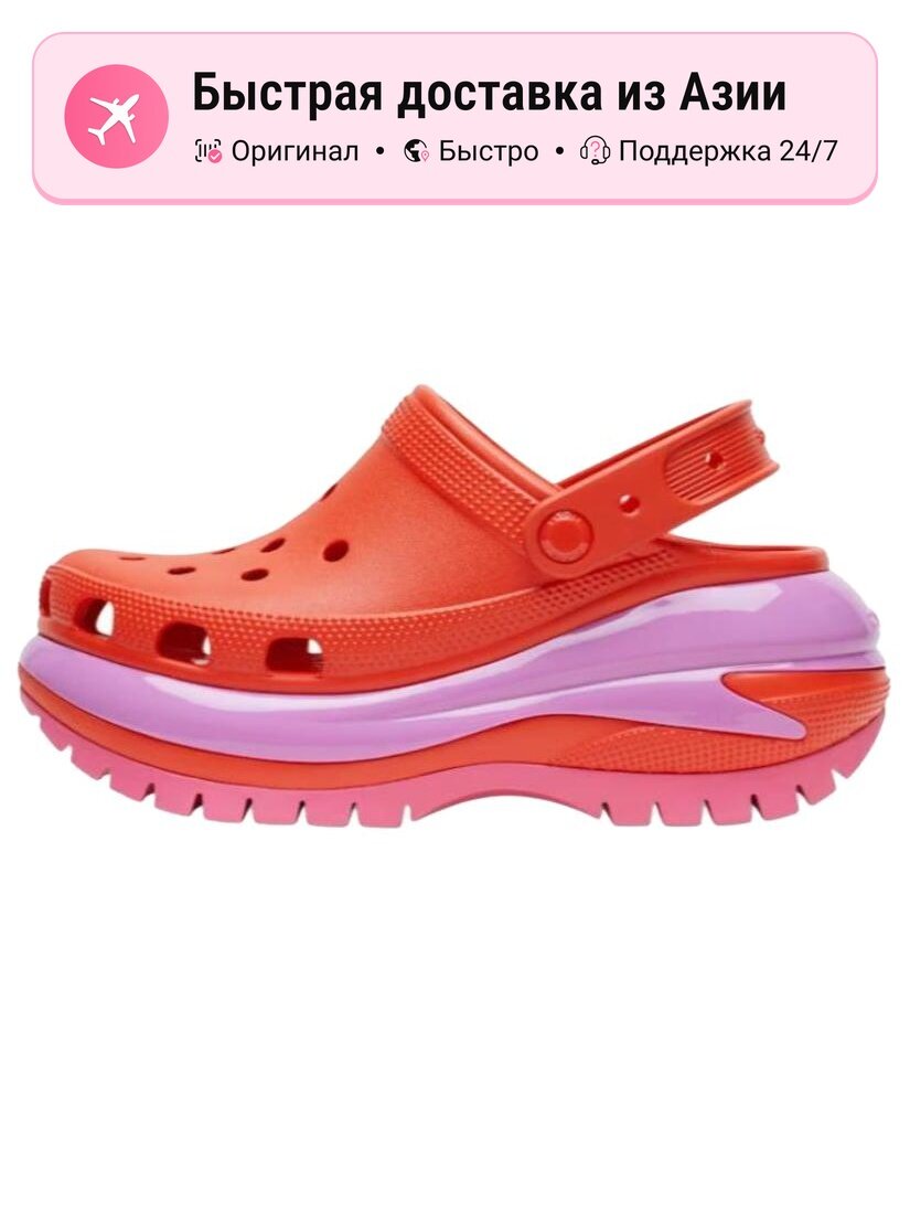 Биркенштоки Crocs Без сезон