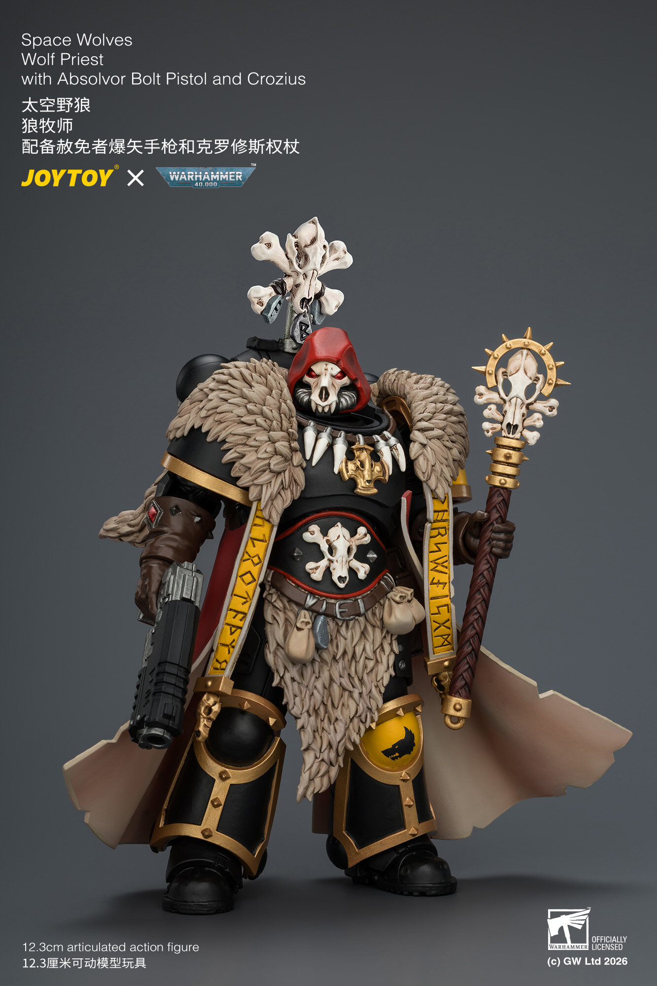 Фигурка JOYTOY Warhammer Space Wolves Wolf Priest with Absolvor Bolt Pistol and Crozius