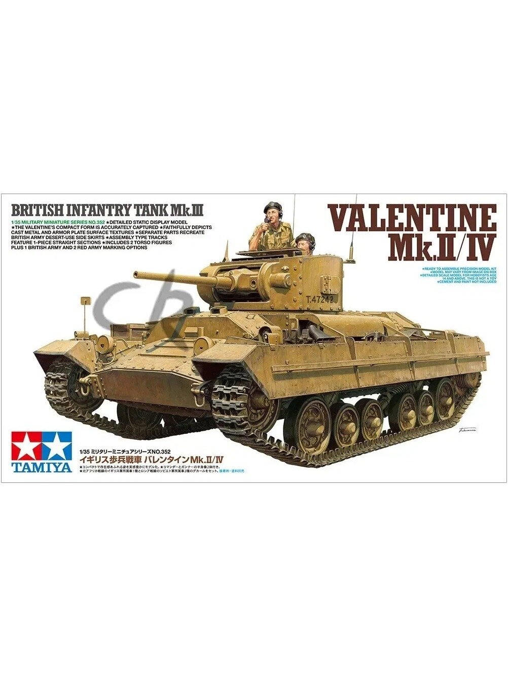 Tamiya 35352 1/35 Английский Mk.III VALENTINE Mk. II/IV сборная модель танка