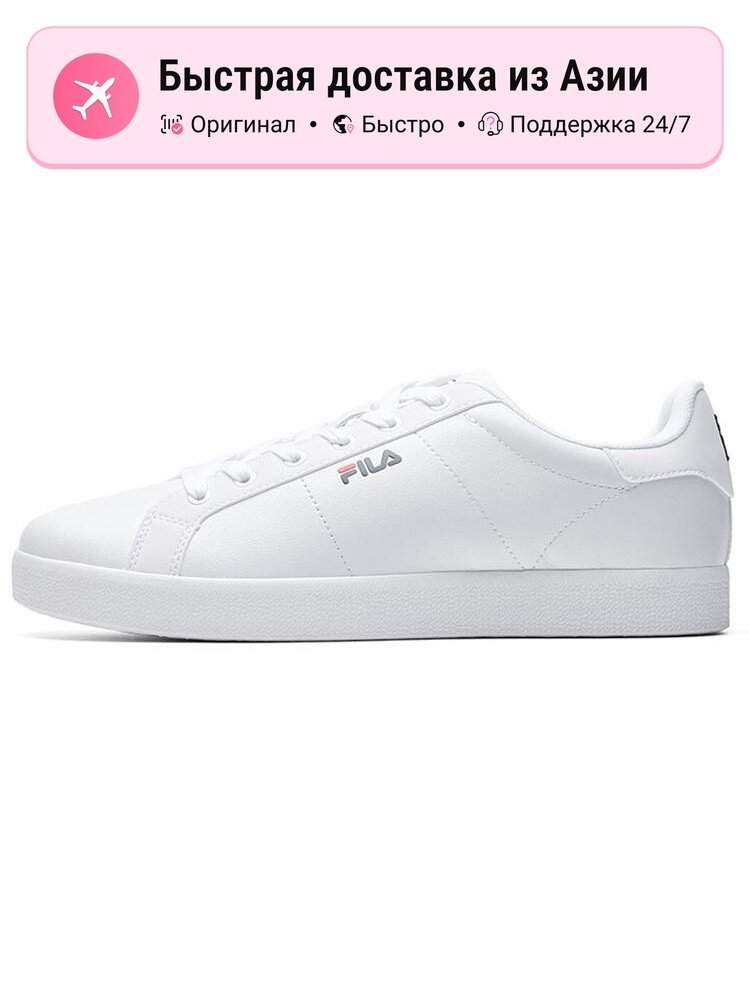 Кроссовки Fila FUSION