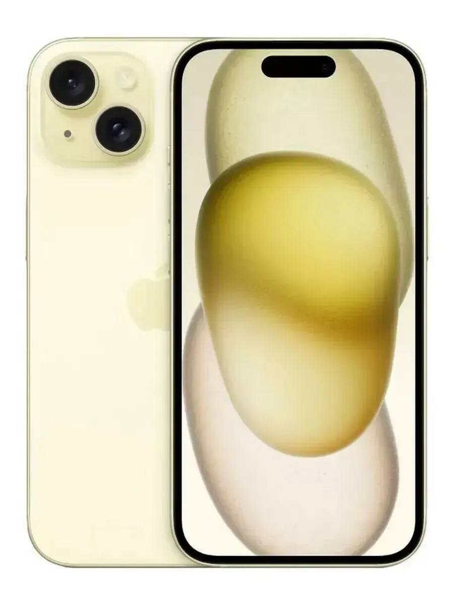 Смартфон Apple iPhone 15, 6 ГБ+128 ГБ, желтый, nano SIM+eSIM