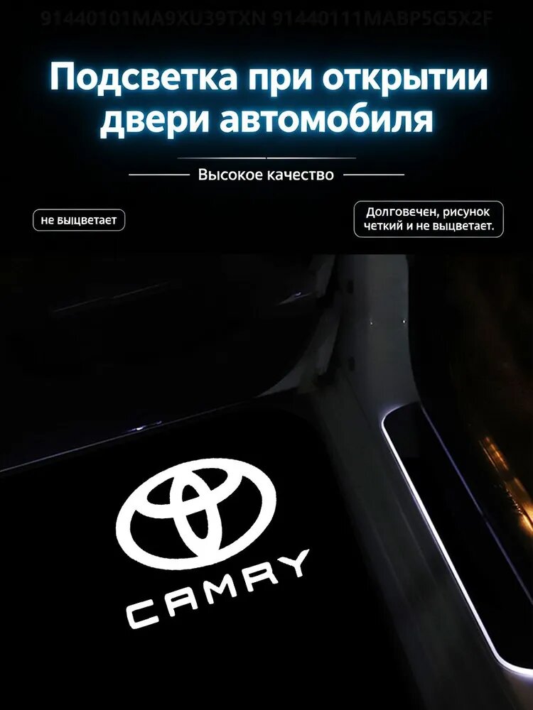Лампа автомобильная 1156, 2 шт. арт. HD Toyota Camry 40 50 55 70 IV V VI VII, Тойота Камри V40 V50 V55 V70 X
