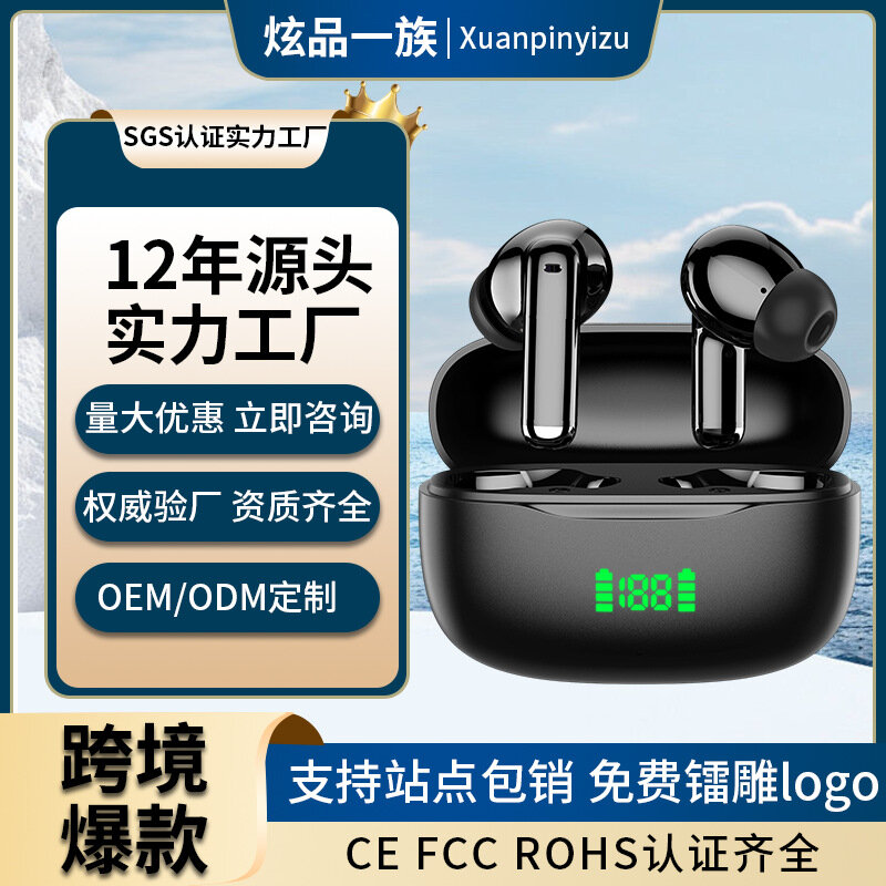 Беспроводные Bluetooth наушники X7 черные Hi-Fi индикатор заряда TWS