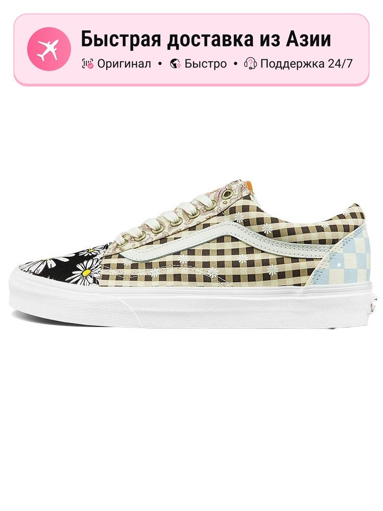 Кроссовки VANS Old Skool Meadow Patchwork
