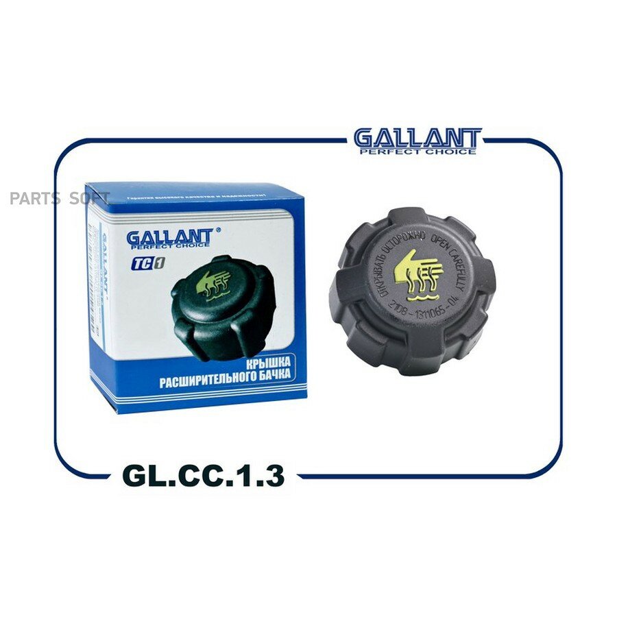 Крышка расширительного бачка для а/м ВАЗ 2108, Г-3302, 3110 Gallant GALLANT GLCC13 | цена за 1 шт