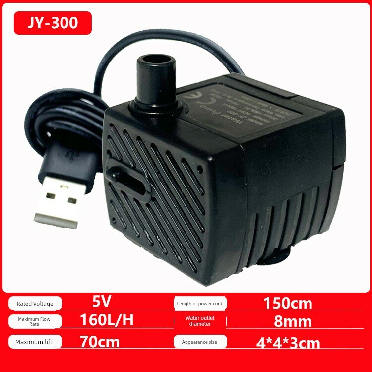 JY300 USB мини тихий погружной водяной насос для аквариумов, настольный насос для циркуляции воды