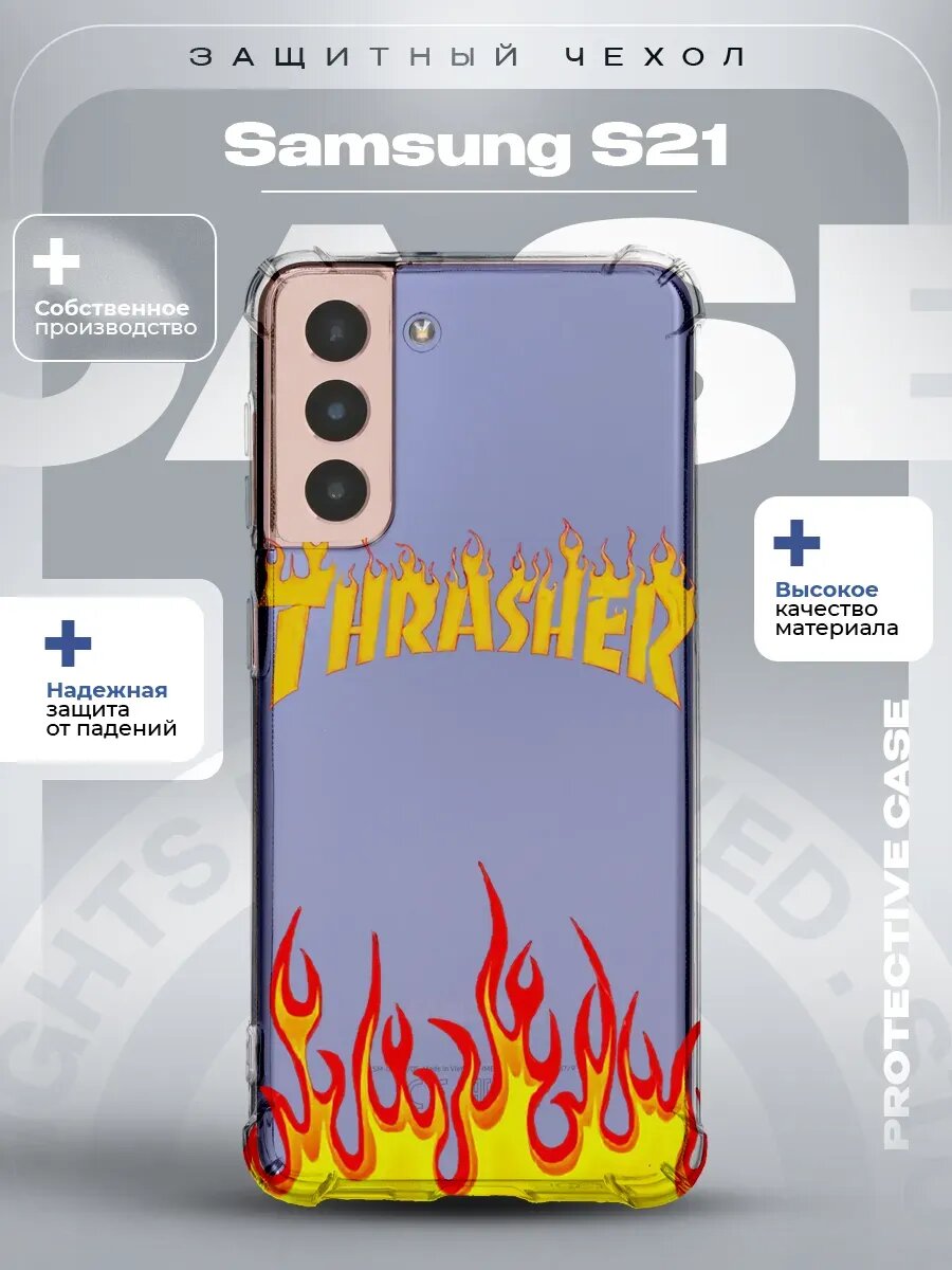 Чехол на Samsung S21 с принтом Thrasher