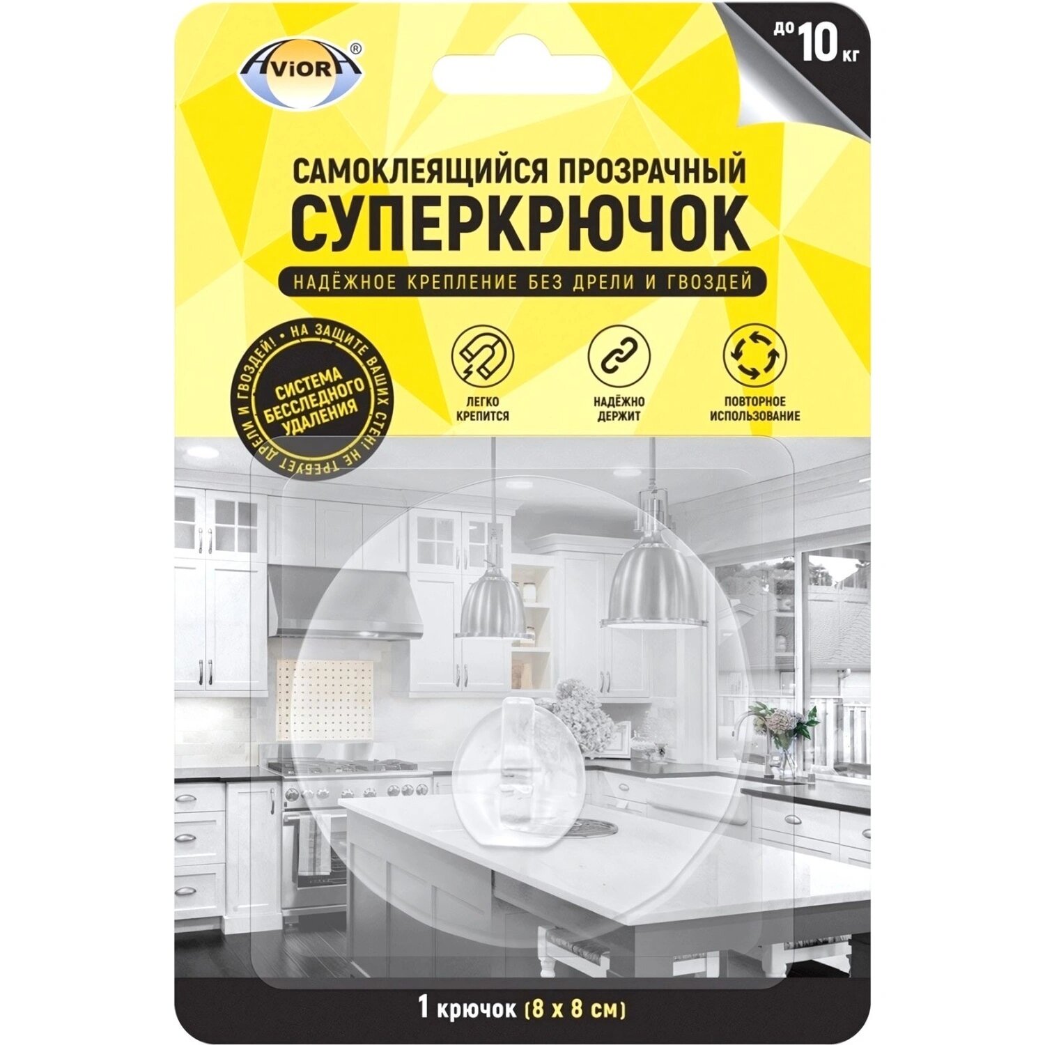 Aviora Крючок самоклеящийся Aviora универсальный на клейкой основе прозрачный 80x80 мм (302-170)