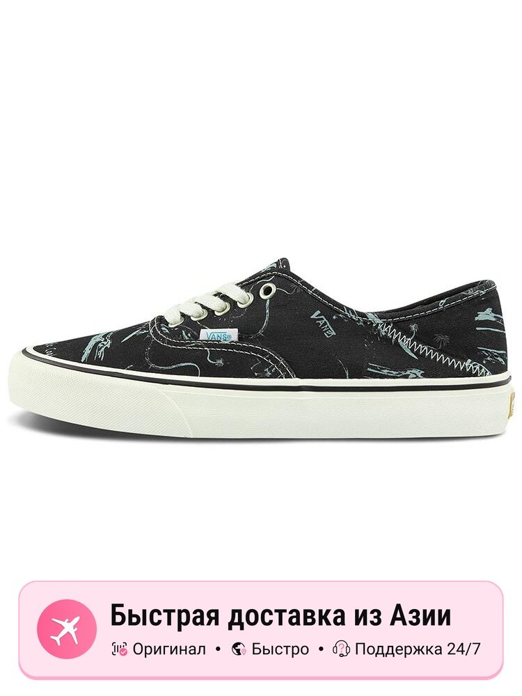 Кроссовки VANS Authentic SF